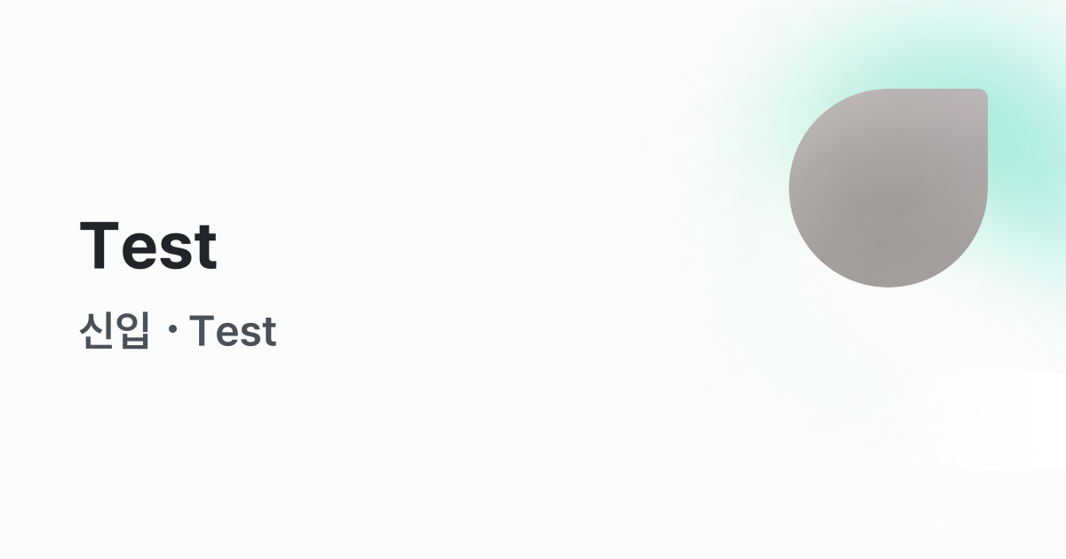Full-Stack Software Developer - Aziz Mashrab 프로필
