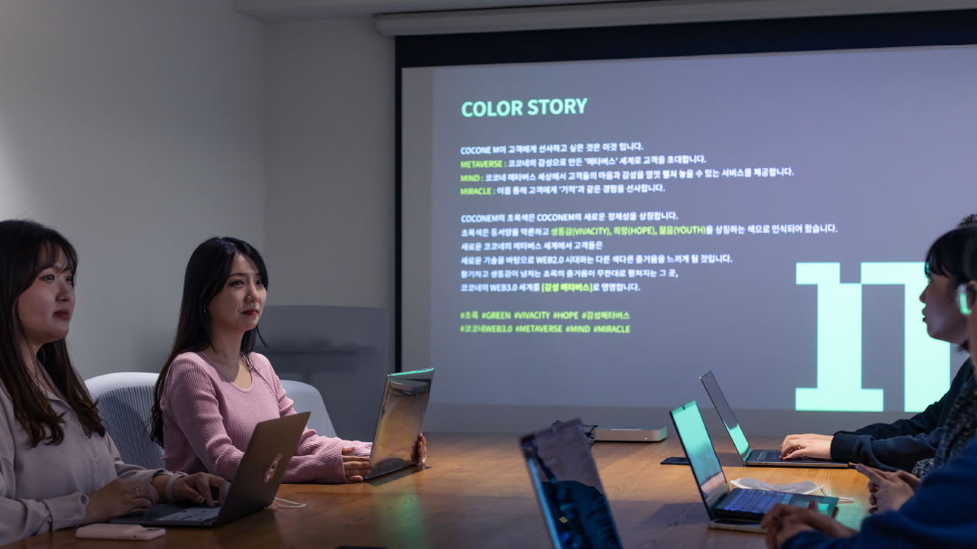 (Cocone M) SRE엔지니어 (Site Reliability Engineering) | 코코네 M 채용